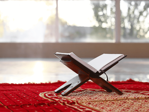 Benefits of Surah Taghabun Archives - Learn to Read Quran Online with ...