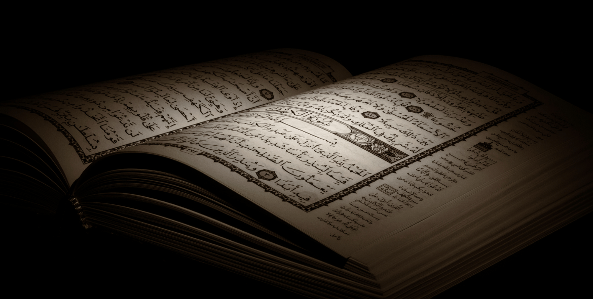 The Story of Prophet Saleh With Quranic References