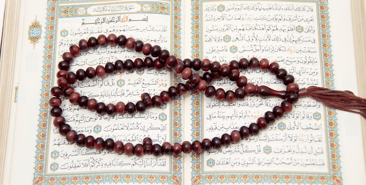 The Story of Prophet Yunus in the Quran: Background and Lessons