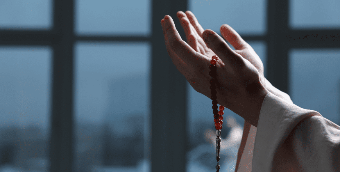 The Power of Dua in Quran: Strengthening Connection with Allah