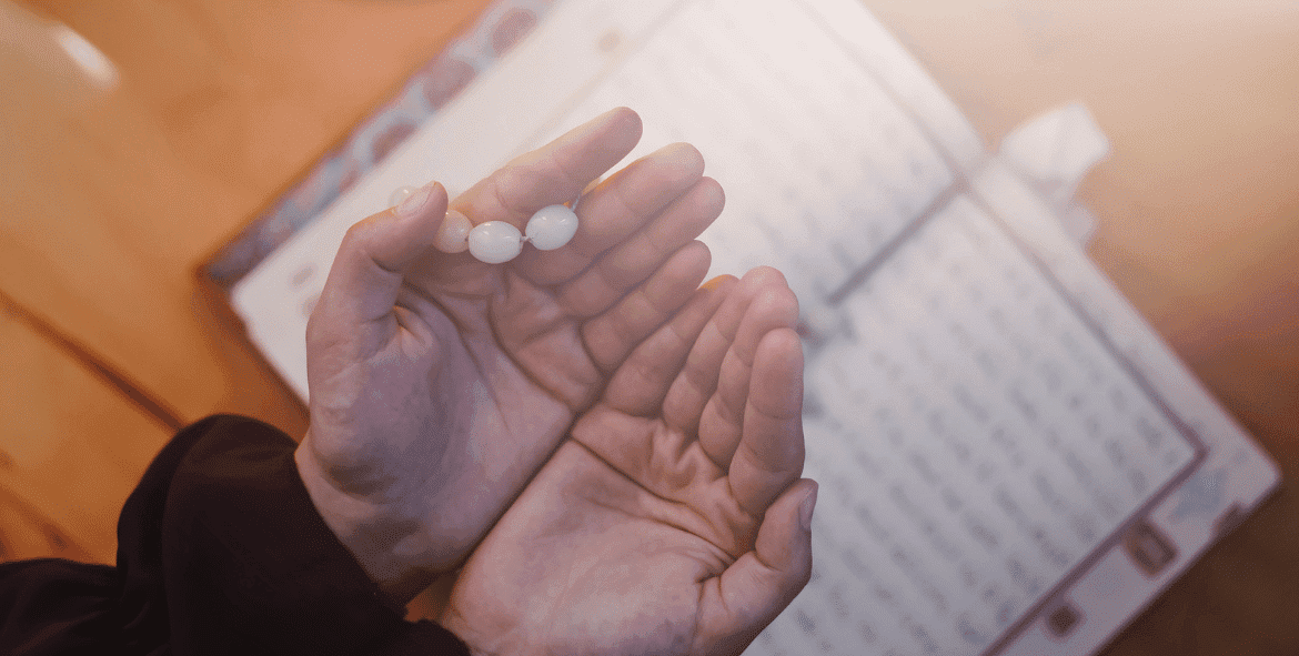 Surah Al-Nas: Translation, Context of Revelation, and Benefits