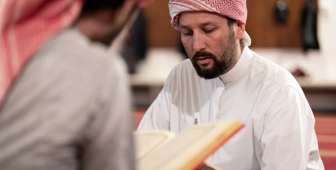 10 Tips on How to Choose the Best Online Quran Tutor