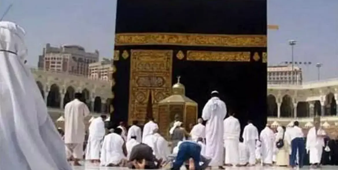 Maqam Ibrahim: Introduction, History & Quranic Significance